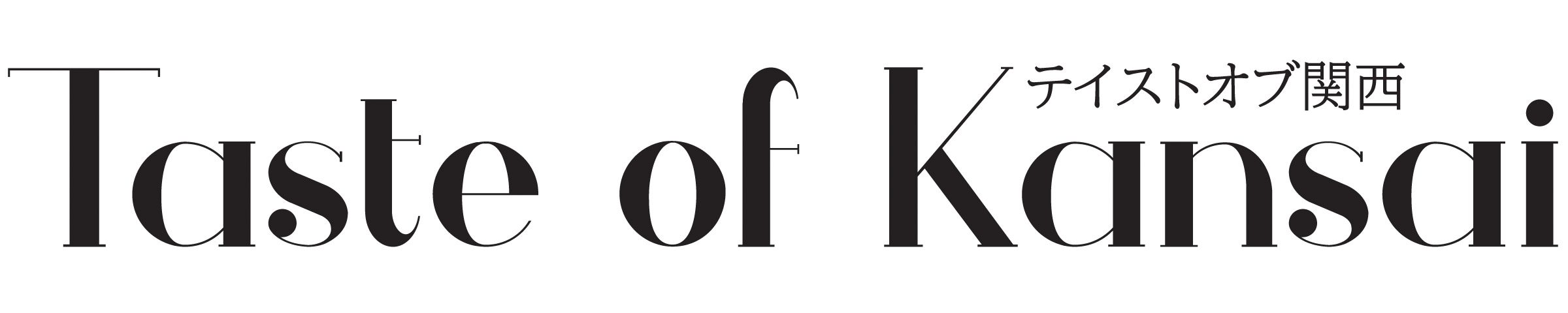 FAT DOG STAND - Taste Of Kansai